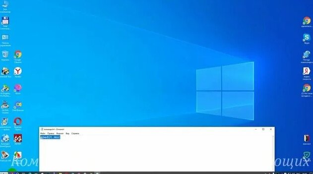 Как отключить Windows Hello Pin в windows 10 - Смотреть онлайн в поиске ...