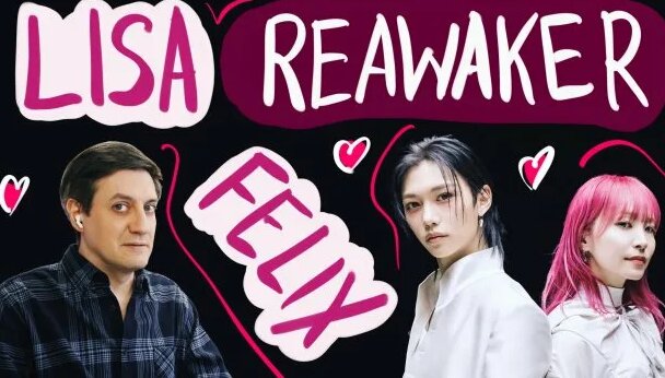 Честная реакция на LiSA feat. Felix (Stray Kids) — Reawaker - Смотреть ...