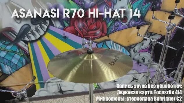 Тарелки Asanasi R70 Hi-Hat 14 - Смотреть онлайн в поиске Яндекса по Видео
