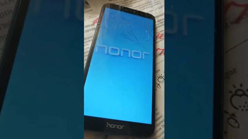 Где находится в Honor 7 A, Все установленные приложения... - Смотреть онлайн в поиске Яндекса по ...