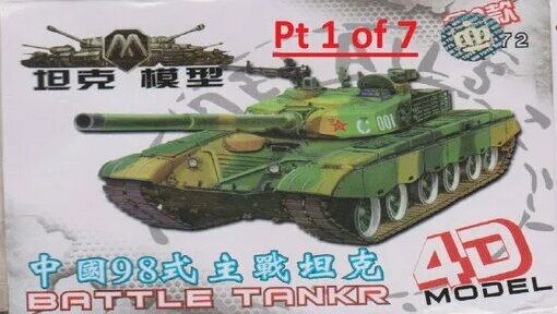 [4K] 모델 민하린 Umc모터쇼 1ST - Model MIN Harin UMC Motorshow 2022 4MIN