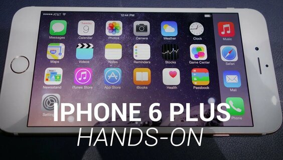 iphone 6 plus: 1 bin video Yandex'te bulundu