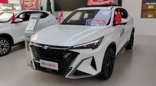 Changan Auchan X5 Plus (Oushan X5 Plus) - привезем под ключ из Китая ...