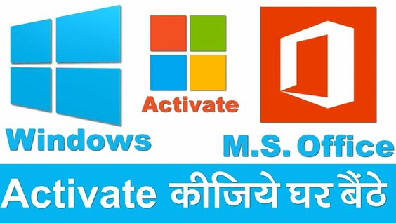 office 2021 kms activator: 912 video Yandex'te bulundu