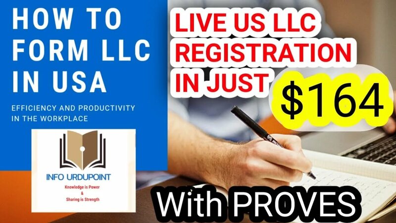 How to create llc in usa from pakistan | how to register llc in usa ...