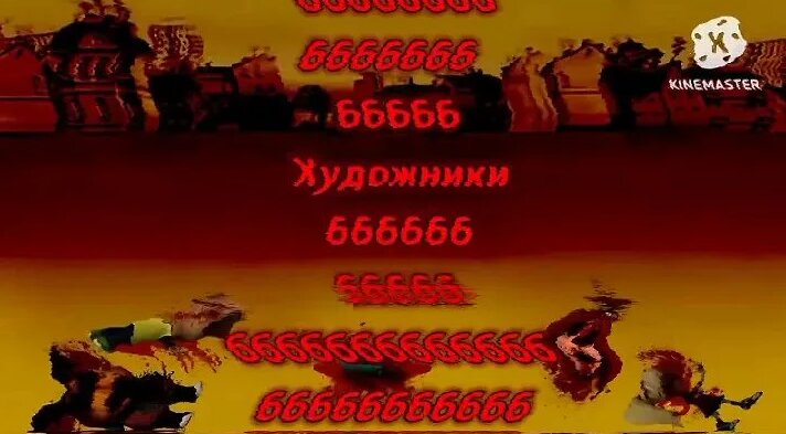Видео Барбоскины - # серия. 666666666666 (Мультфильм 666) | OK.RU ...