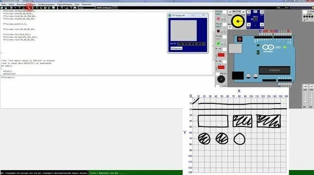 Лучший симулятор Arduino UnoArduSim V2.6. Вторая серия. Arduino для ...