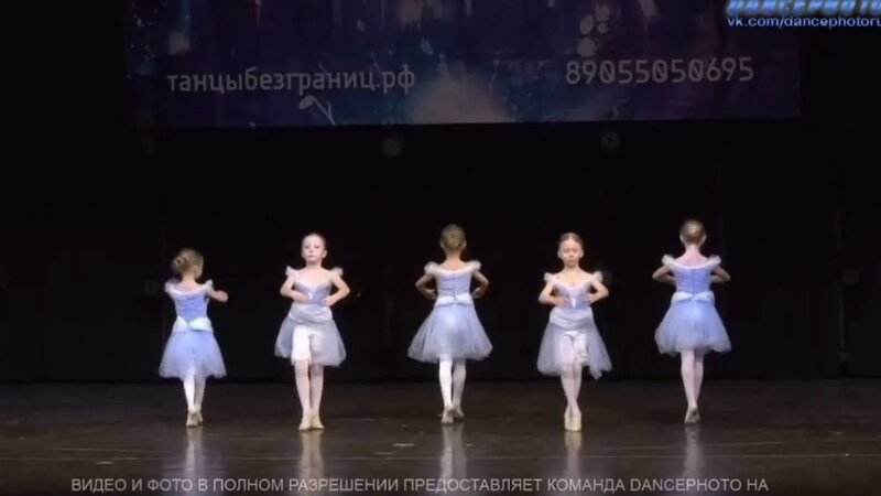 Танец «Я учила, но забыла» 6-7 лет. Гран При на хореографическом ...