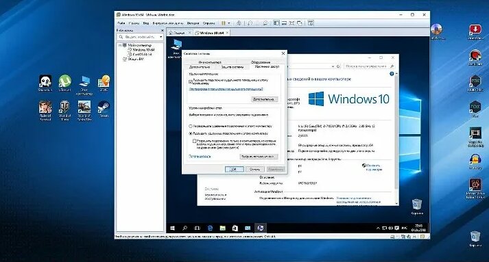 Видео Удаленный рабочий стол RDP. Подробная настройка. Windows 7, 8, 10 ...