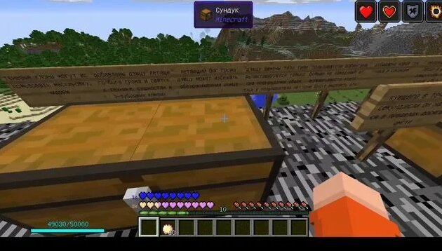 Обзор МОДА НА Ahznb's Naruto ShinobiCraft Версия 1.12.2 - Смотреть ...