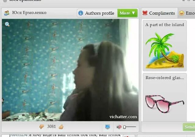 vichater.com Bed Breaks - Yandex Video aramada çevrimiçi izle