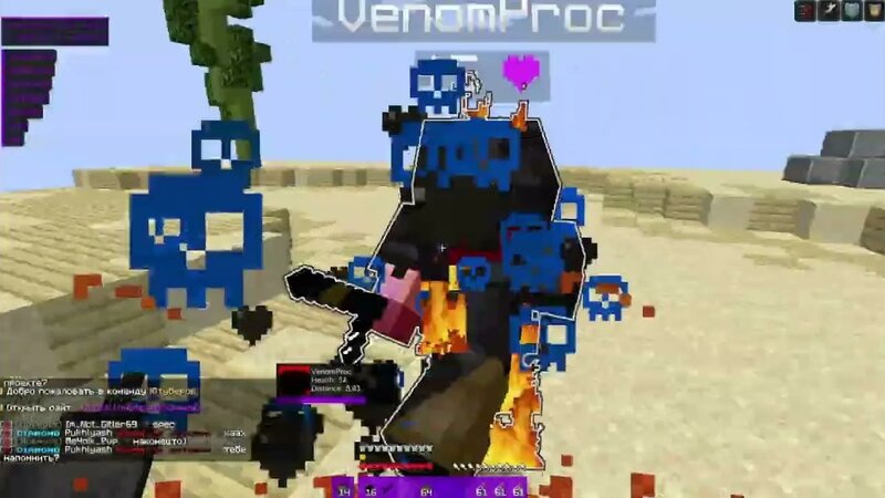 Запенил saturn и aresmine с топовым читом rasty client cлив дюпа на funtime - Смотреть онлайн в ...