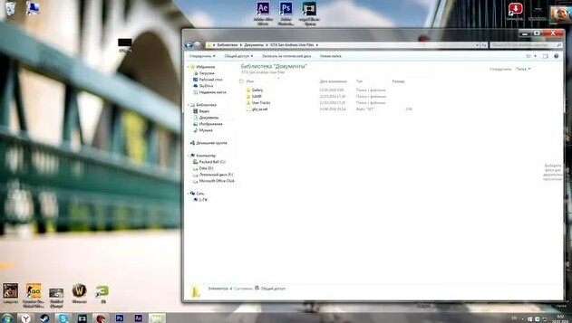 Решено!!! не запускается GTA samp на windows 10 - Смотреть онлайн в ...
