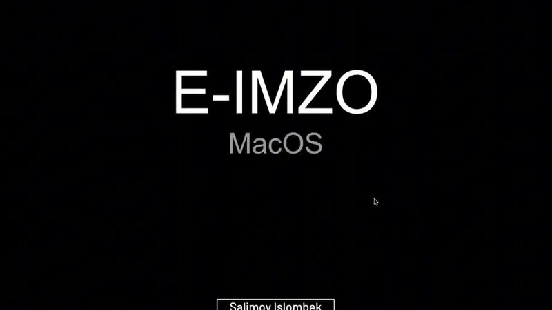 Как настроить E-IMZO на MacOS: Подробная инструкция - Смотреть онлайн в ...