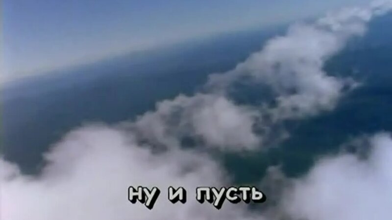 Юрий Лоза - Мой Плот петь караоке онлайн weww.karaopa.ru — Видео от ...