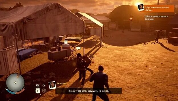 State of Decay 2 Juggernaut Edition Xbox Series S Геймплей 60 FPS ...