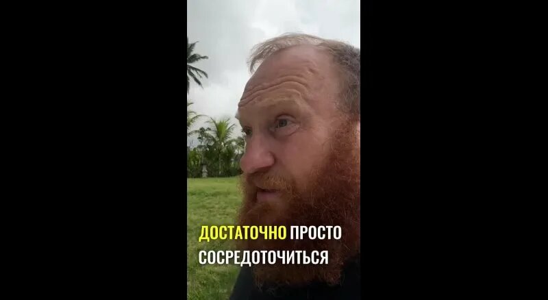 sergey_moroz_bali_abe4eefd9c6f4c14b183ef7d46dff155.mp4 - Смотреть ...