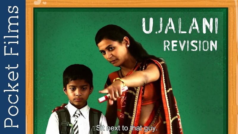 Touching Story Of Father And Son | Marathi Short Film - Ujalani ...