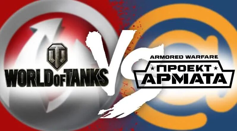 Armored Warfare или World of Tanks? [AW vs. WoT] — Видео от ...