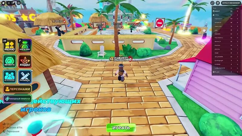 Выбил МОБ Психо В Roblox Stars! + Фиксплей! — Видео от Персик Роблокс ...