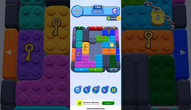 Color Block Jam 557 - Смотреть онлайн в поиске Яндекса по Видео