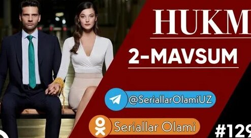 Hukm. 129-qism (HD) | Seriallar Olami | Дзен - Смотреть онлайн в поиске ...