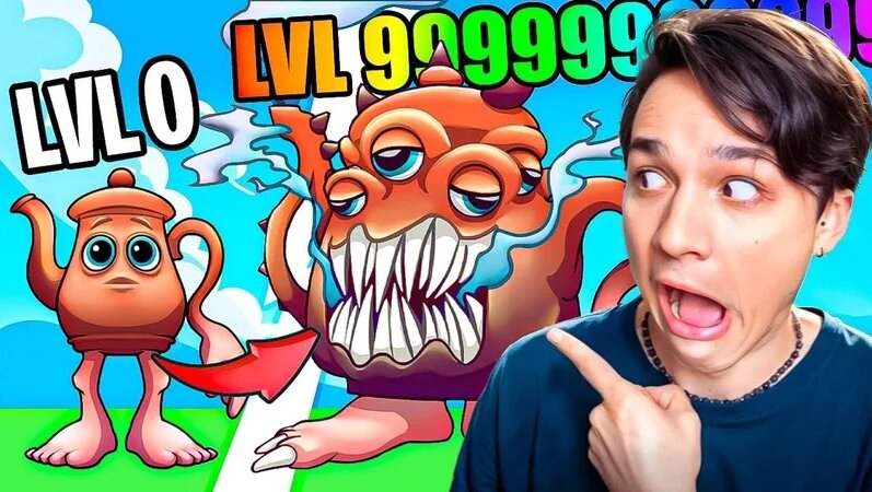 (Holy Baam) Прокачал Своего ТА ТА ТА ТА САУР ДО Максимального Уровня В ...