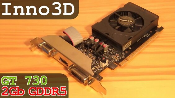 nvidia geforce gt 730 +driver download windows 10 64 bit: 722 video ...