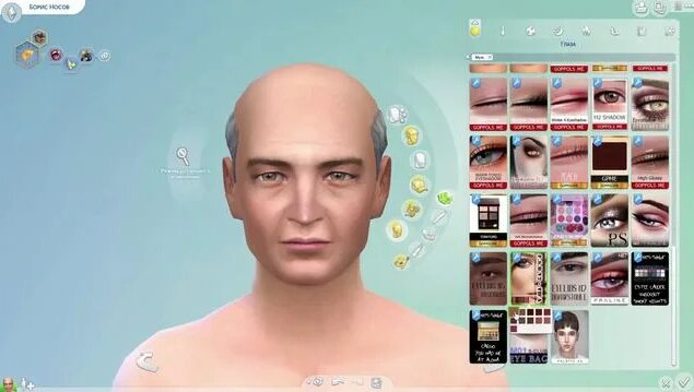 Бобби, из сериала Сверхъестественное/Создание персонажа / Симс 4 / CAS ...