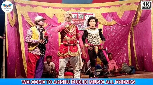 आल्हा रूदल नाच भाग :- 23 Maithili Nach program Videos !! alha Rudal ...