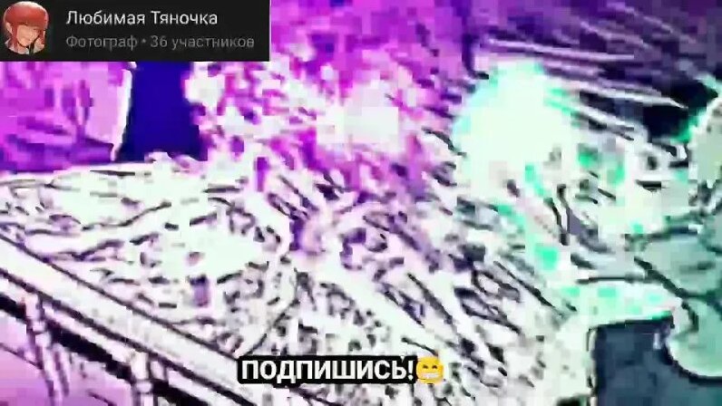 TUCA Donka + Hikari Dance [Магическая битва | Jujutsu Kaisen]. Прикол ...