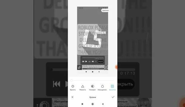 Что на логотипе создателей doors? (LSplash) Теперь вы всё видели ...