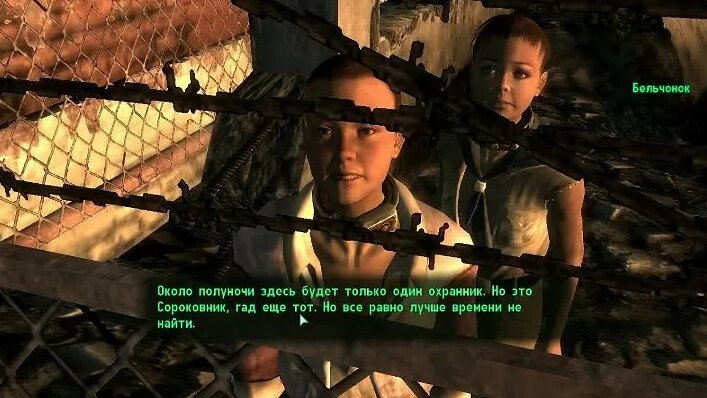 Видео Fallout 3 Квест работорговцы | OK.RU - Смотреть онлайн в поиске ...