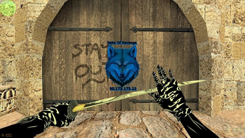 CS 1.6 SKİN PACK + Sesli Gameplay W/ @The_EXEcs1.6 (Küfür İçerir ...