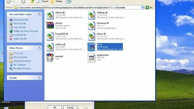 Uninstall 360 Browser 7.5.1 - Смотреть онлайн в поиске Яндекса по Видео