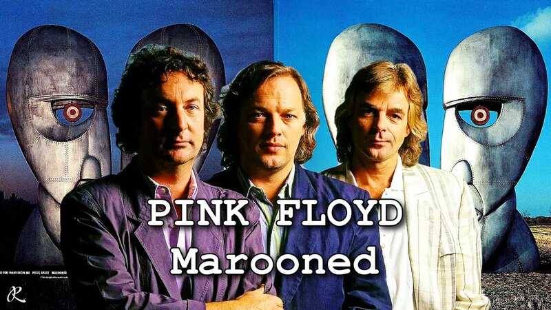 PINK Floyd. Marooned - Смотреть онлайн в поиске Яндекса по Видео