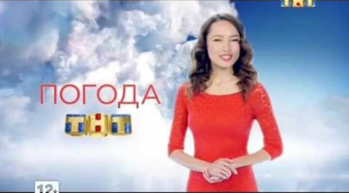 Видео Конец эфира + начало перегонов и прогноз погоды (ТНТ +7, 21.10.2015) | OK.RU - Смотреть ...