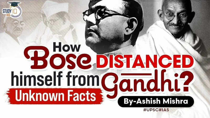 Subhash Chandra Bose distanced himself from Gandhi | Modern History ...
