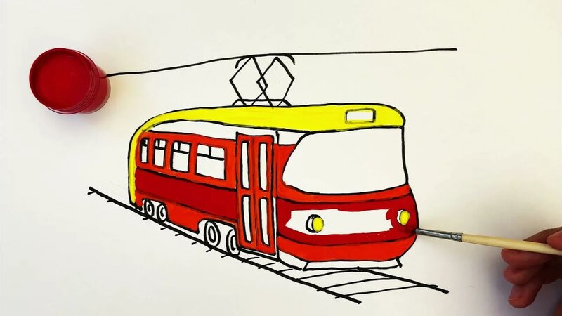 Bolalar uchun tramvay rasm chizish/Drawing tram for children/Рисование ...