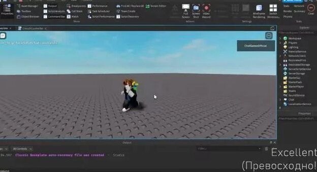 Tutorial #1: How to make Crouching in Roblox | Как сделать приседание с ...