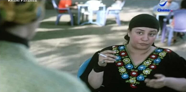 فيلم خالتي فرنسا — Видео от Aflam Araby - افلام عربي - Смотреть онлайн ...