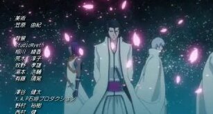 Блич / Bleach 299 серия [Русская озвучка] - Смотреть онлайн в поиске ...