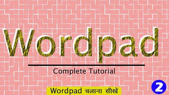 windows 10 wordpad indir: 762 video Yandex'te bulundu