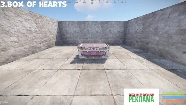 Top 5 skins large box rust / топ 5 скинов на ящик раст - Смотреть ...