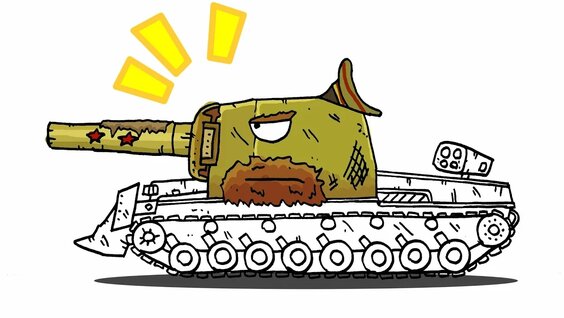 tank resmi çizimi kolay: 799 video Yandex'te bulundu