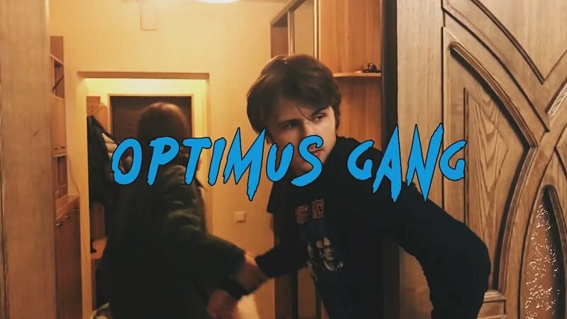 Optimus gang лучшее за январь 2018.подборка лучших моментов. - Смотреть ...