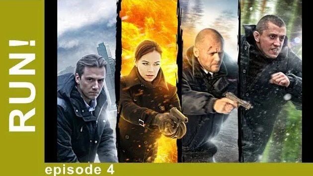 Run! Episode 4. The Best Action Movie! Russian Films. StarMediaEN ...
