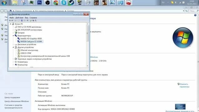 OBS - Could not get DXGI adapter Как исправить (How to fix) - Смотреть ...