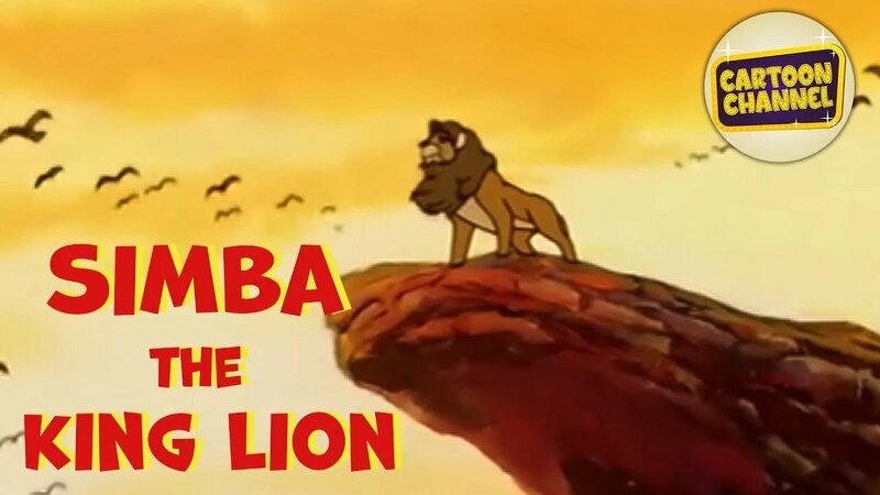 Simba THE KING LION Full movie Popular animation film for kids ...