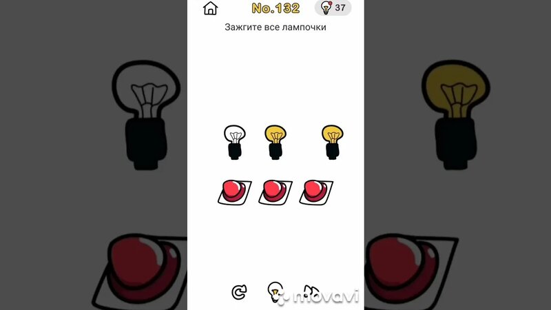 Зажгите все лампочки, Brain Out No. 132, Brain Out level 132 - Смотреть ...